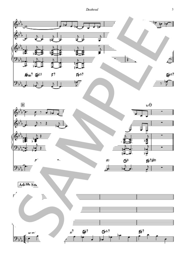 【楽譜】Daahoud - Clifford Brown & Max Roach ジャズ・コンボ・バンド用スコア＆パート譜 / クリフォード・ブラウン (バンドスコア / 中〜上級 ...