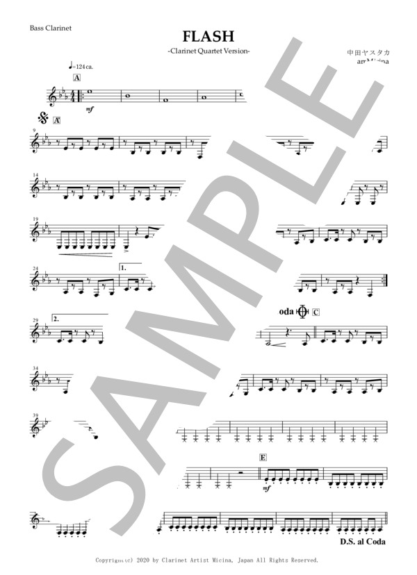 【楽譜】FLASH / Perfume (クラリネット / 中級) - Piascore 楽譜ストア