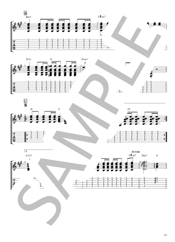 【楽譜】Good-bye days / YUI / YUI (ギター弾き語り / 中級) - Piascore 楽譜ストア