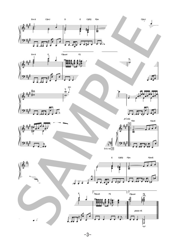 【楽譜】Treasure / hiro / HIRO (ピアノソロ / 中級) - Piascore 楽譜ストア