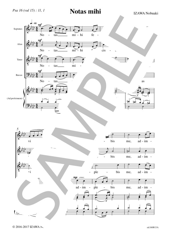 【楽譜】Notas mihi (アカペラ / 初〜中級) - Piascore 楽譜ストア