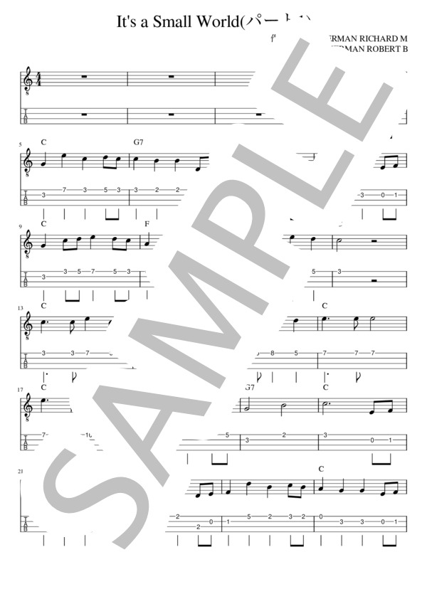 【楽譜】It's a Small World ウクレレ アンサンブル ディズニー / ディズニー (ウクレレアンサンブル / 初〜中級 ...
