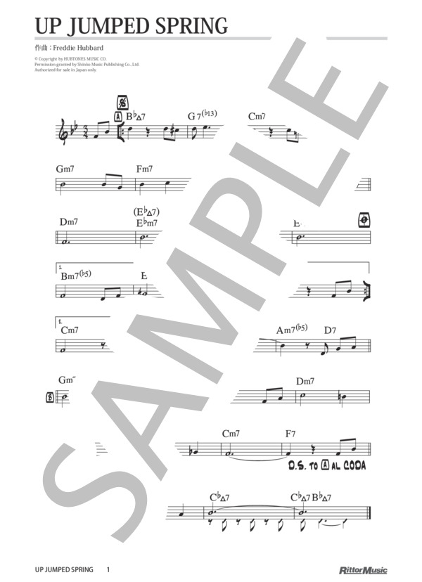 【楽譜】Up Jumped Spring / ジャズ・スタンダード・バイブル / フレディ・ハバード (メロディ / その他 ...