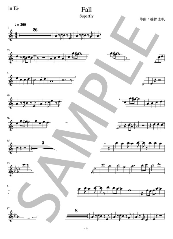 【楽譜】Superfly「Fall」in E♭ / Superfly（内国） (アルトサックス / 中級) - Piascore 楽譜ストア
