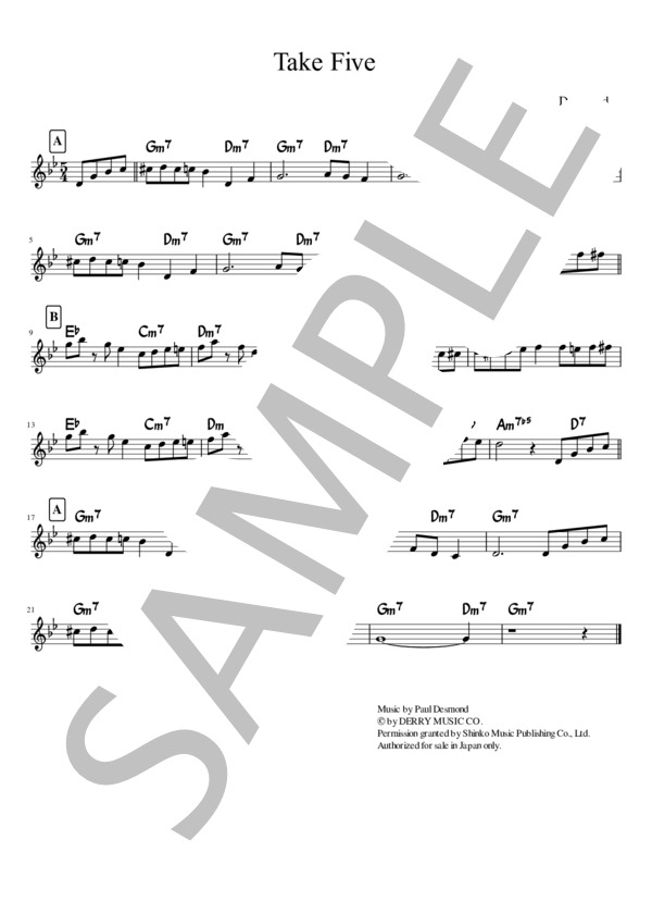 【楽譜】Take Five in Gm / ポール・デスモンド (メロディ / その他) - Piascore 楽譜ストア