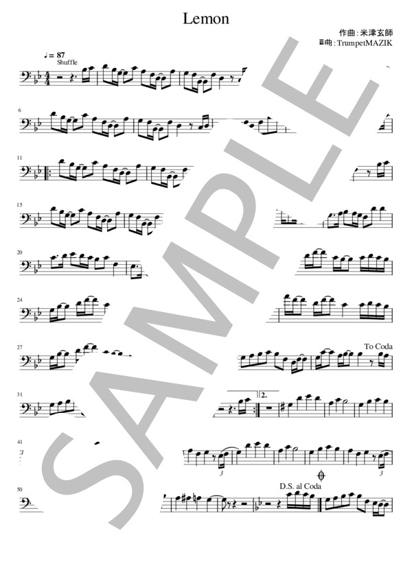 【楽譜】Lemon / 米津 玄師 (トロンボーン / 中級) - Piascore 楽譜ストア