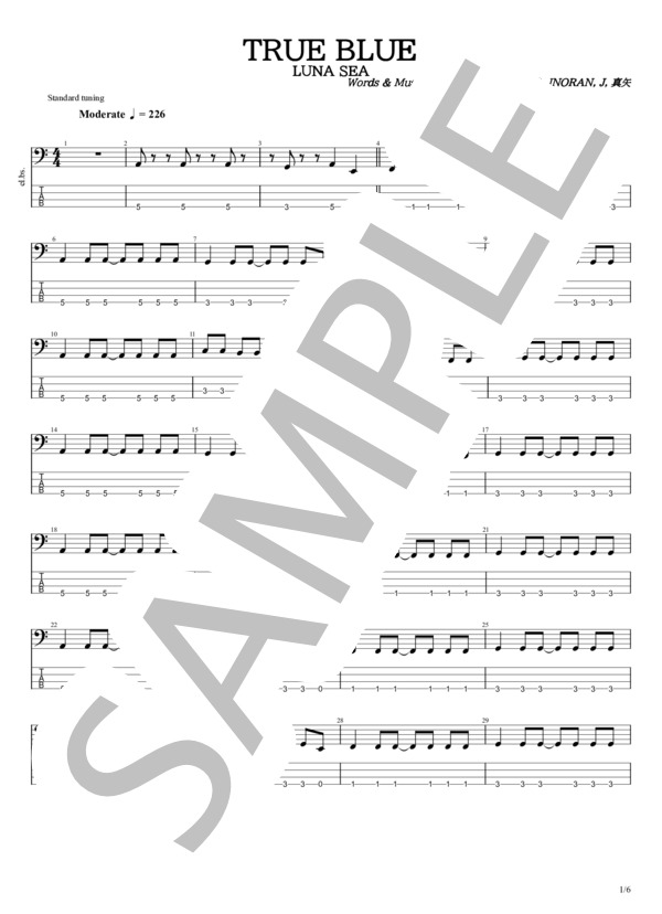 【楽譜】TRUE BLUE / LUNA SEA (エレキベース / 初級) - Piascore 楽譜ストア
