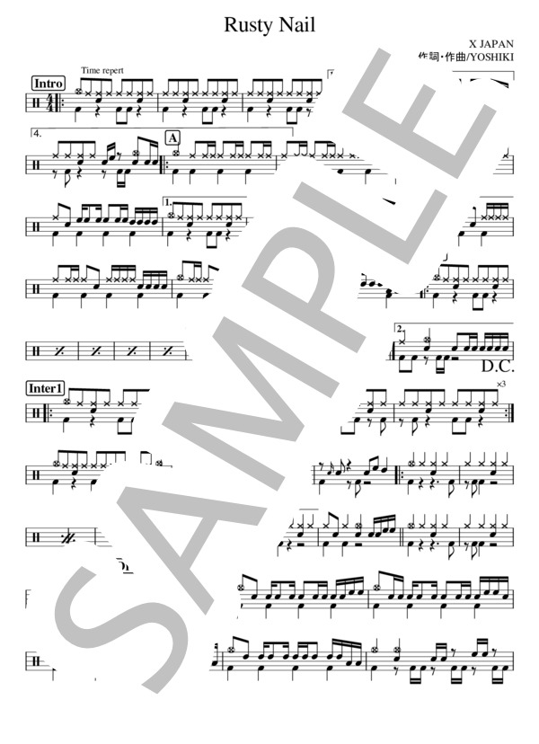【楽譜】RUSTY NAIL / X JAPAN (ドラム / 中〜上級) - Piascore 楽譜ストア